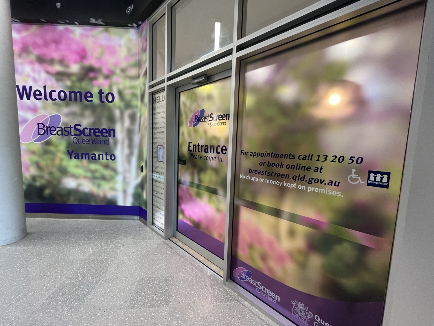 Breastscreen Queensland | Yamanto Central | Shopping Precinct | Ipswich ...